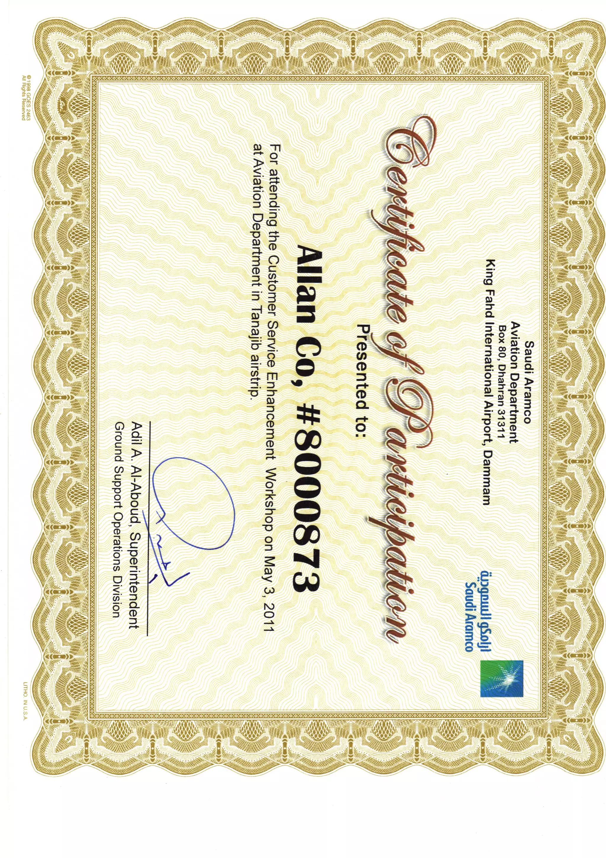 Customer Service Enhancement | PDF