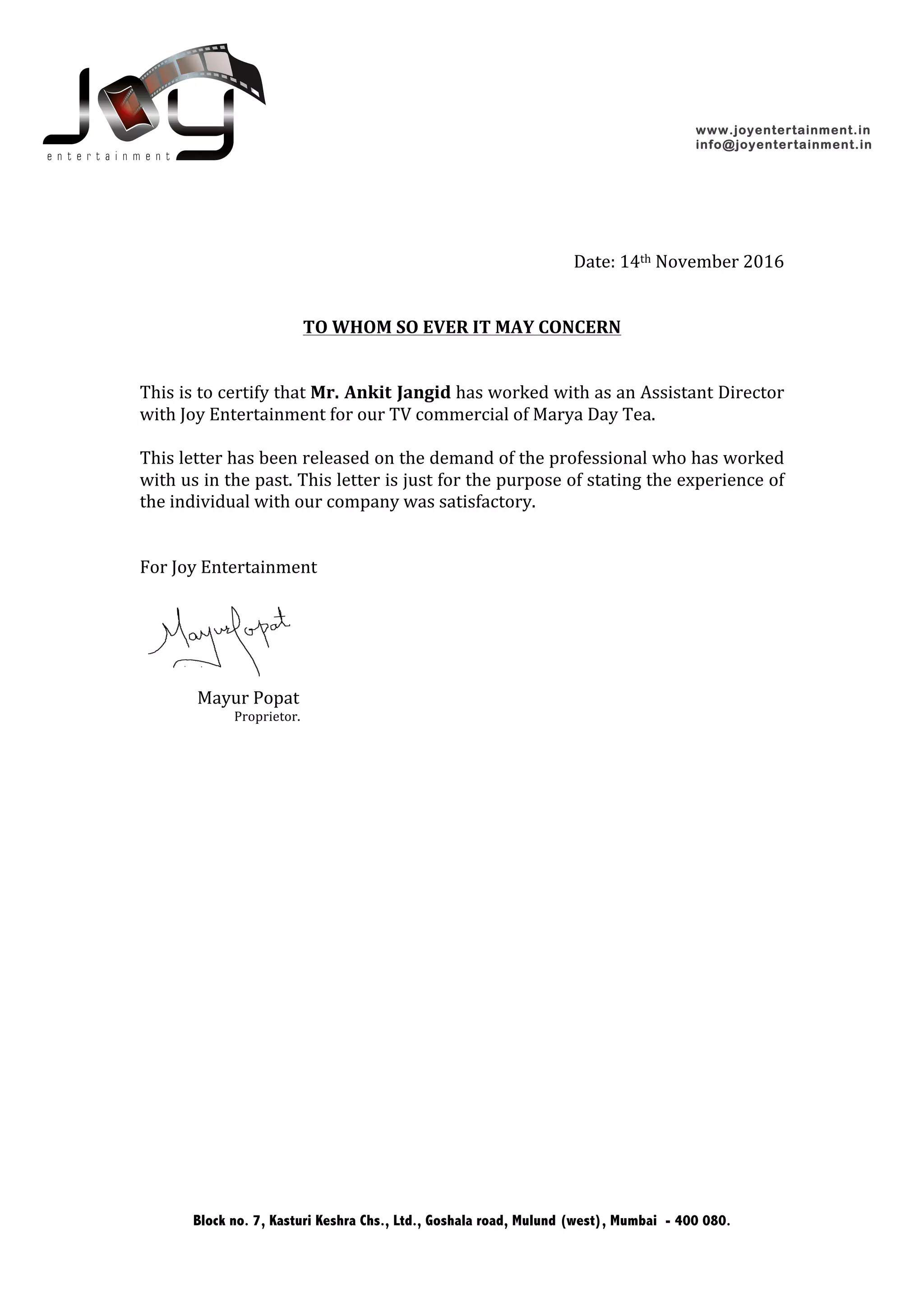 Performance Letter | PDF