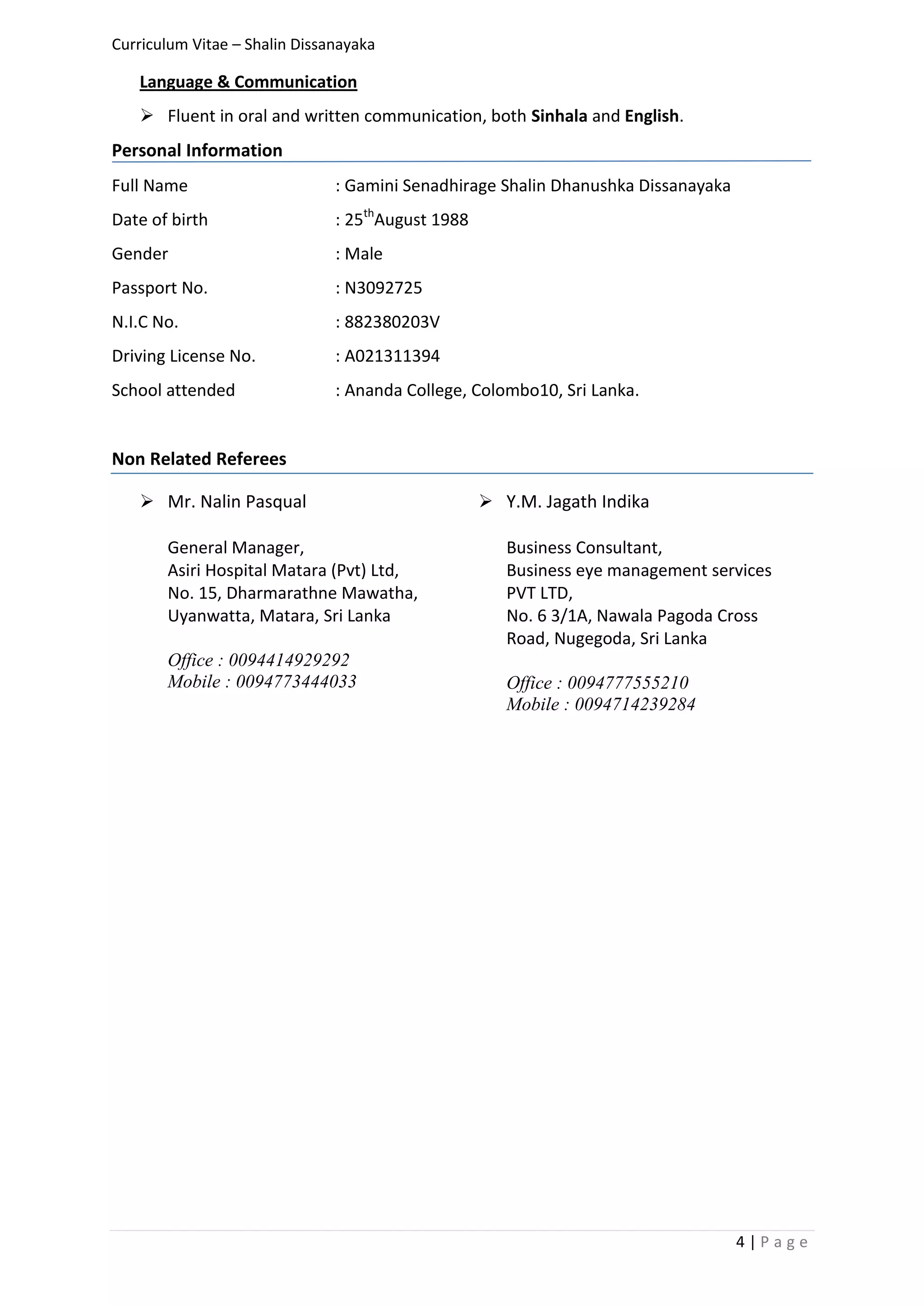 SDDissanayaka CV-updated | PDF