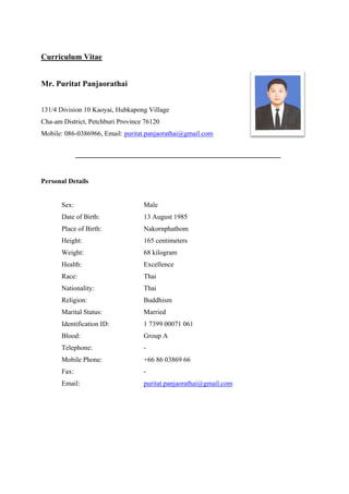 CV - Puritat Panjaorathai | PDF