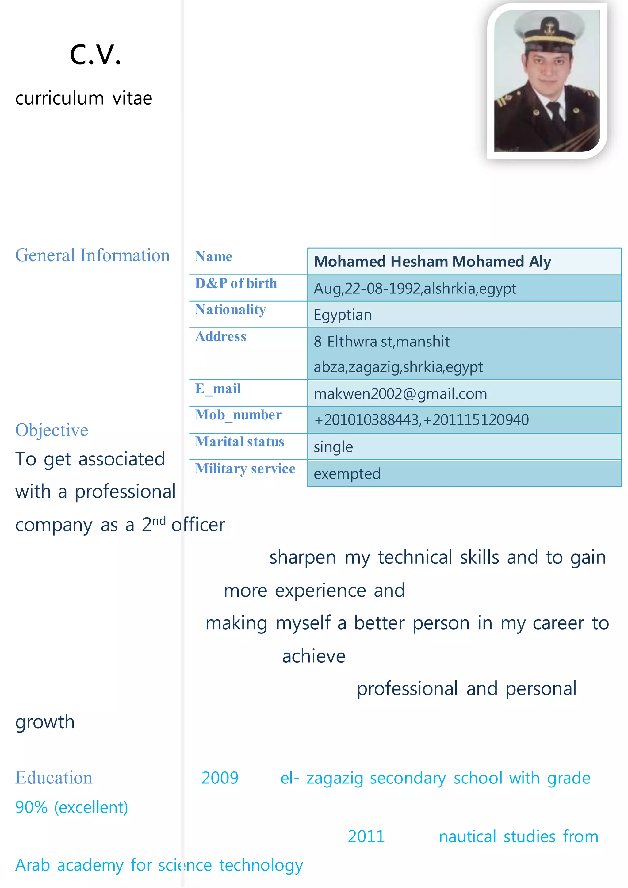 c | PDF | Free Download