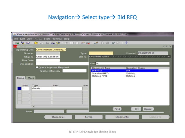 Oracle Scm Purchasing R12