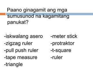 EPP 4_Mga Kagamitan sa pagsusukat | PPTX