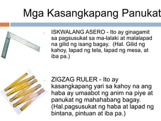 EPP 4_Mga Kagamitan sa pagsusukat | PPTX