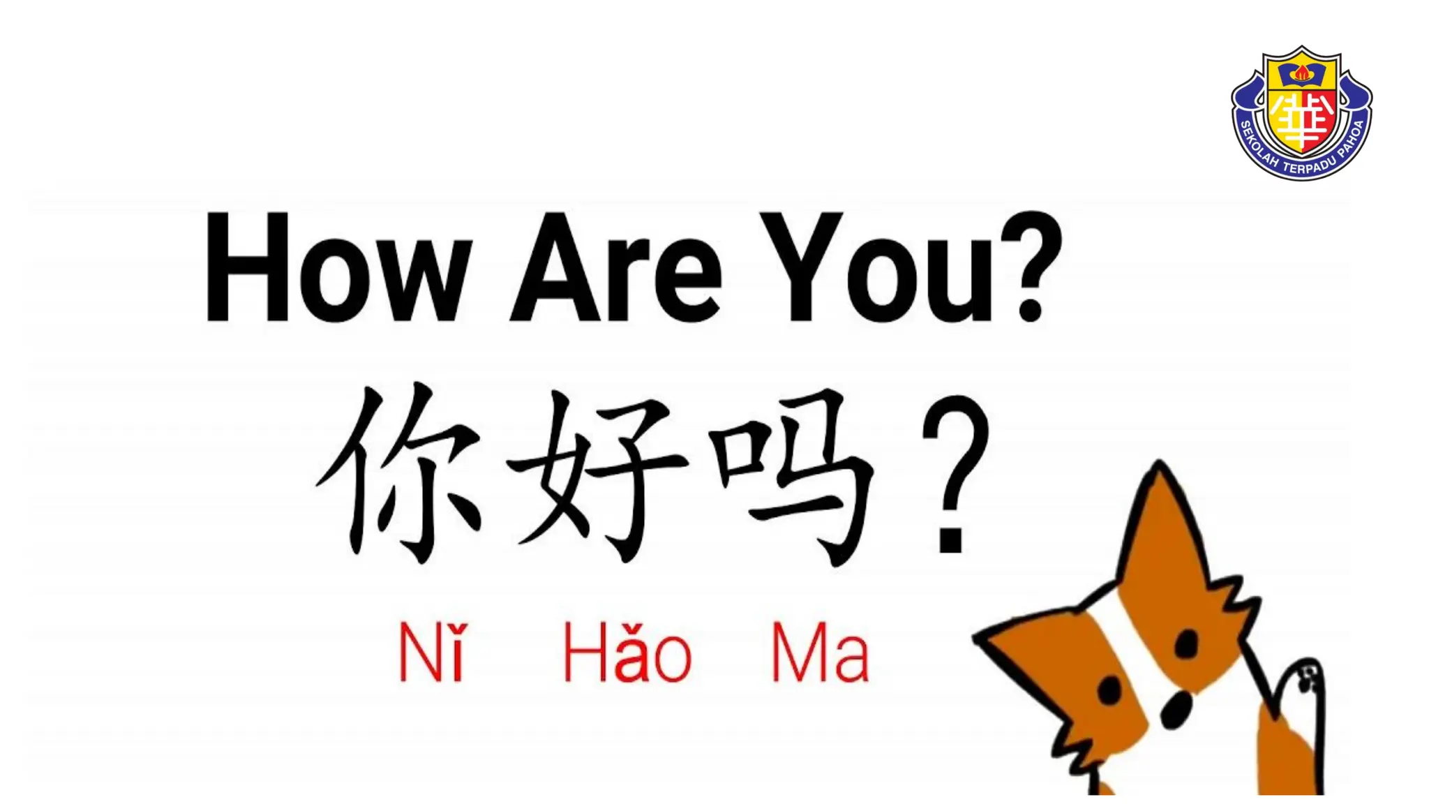 Belajar Bahasa Mandarin Dasar dengan mudah untuk pemula | PDF