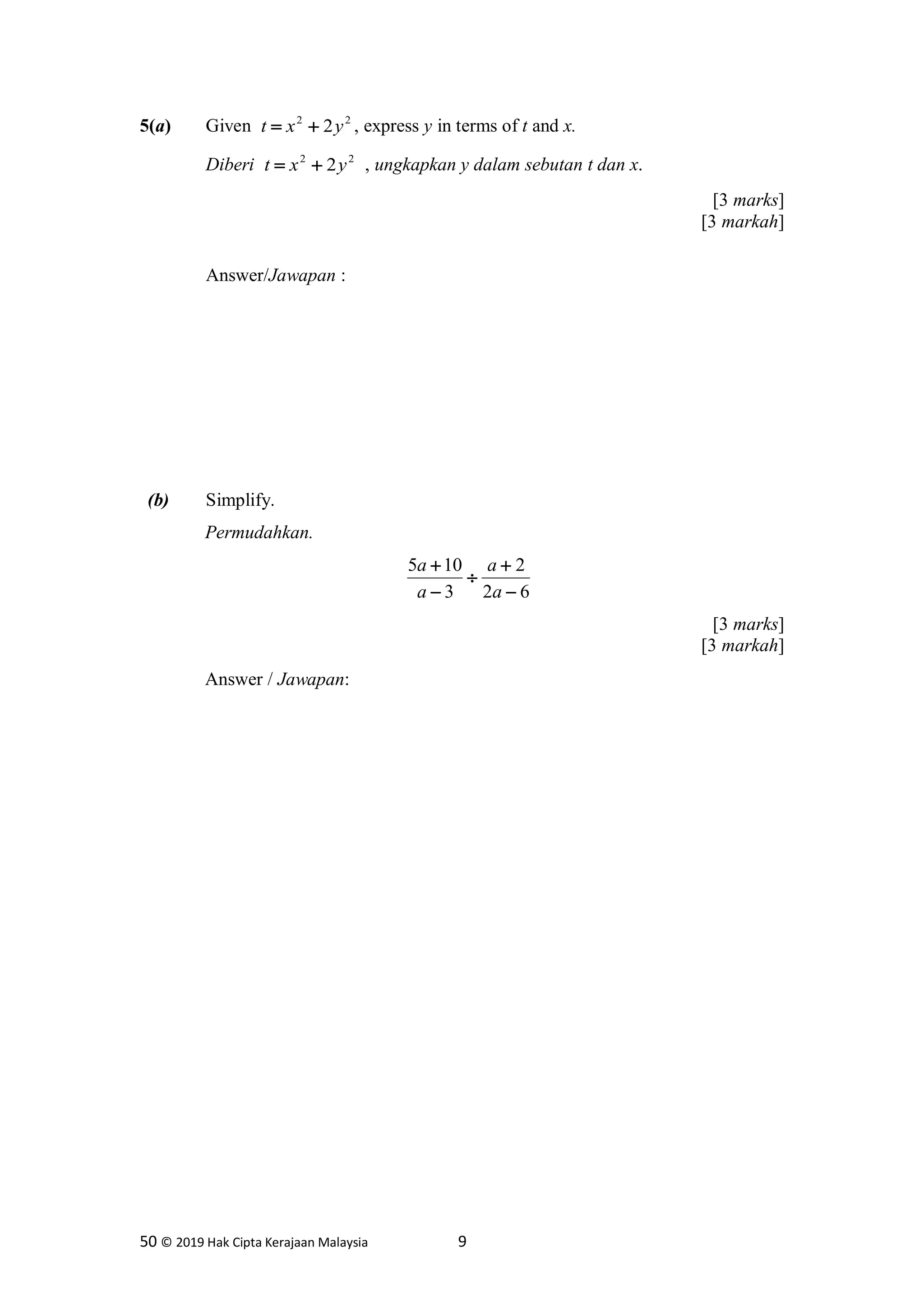 50 Item Contoh Matematik PT3 | PDF