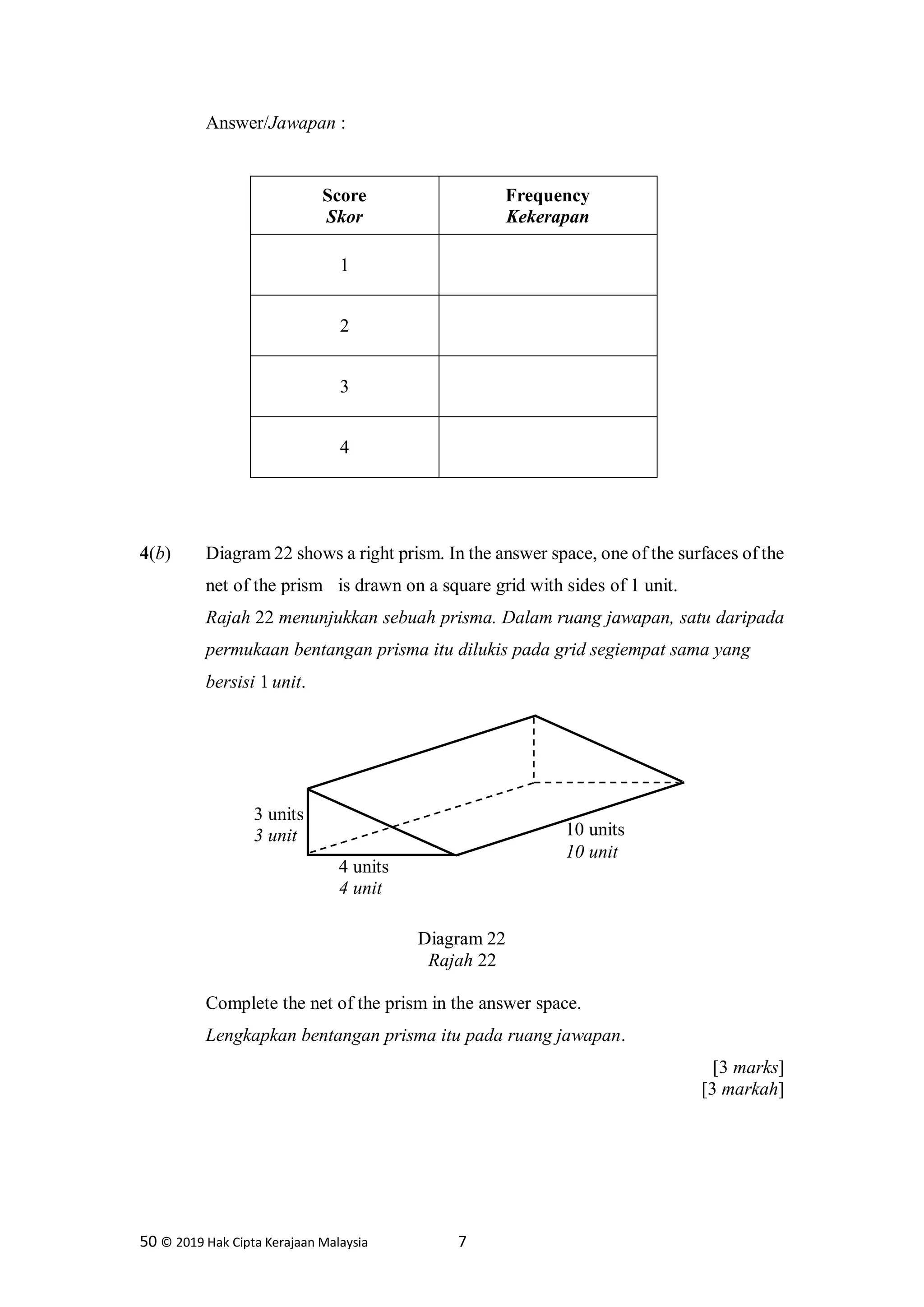 50 Item Contoh Matematik PT3 | PDF