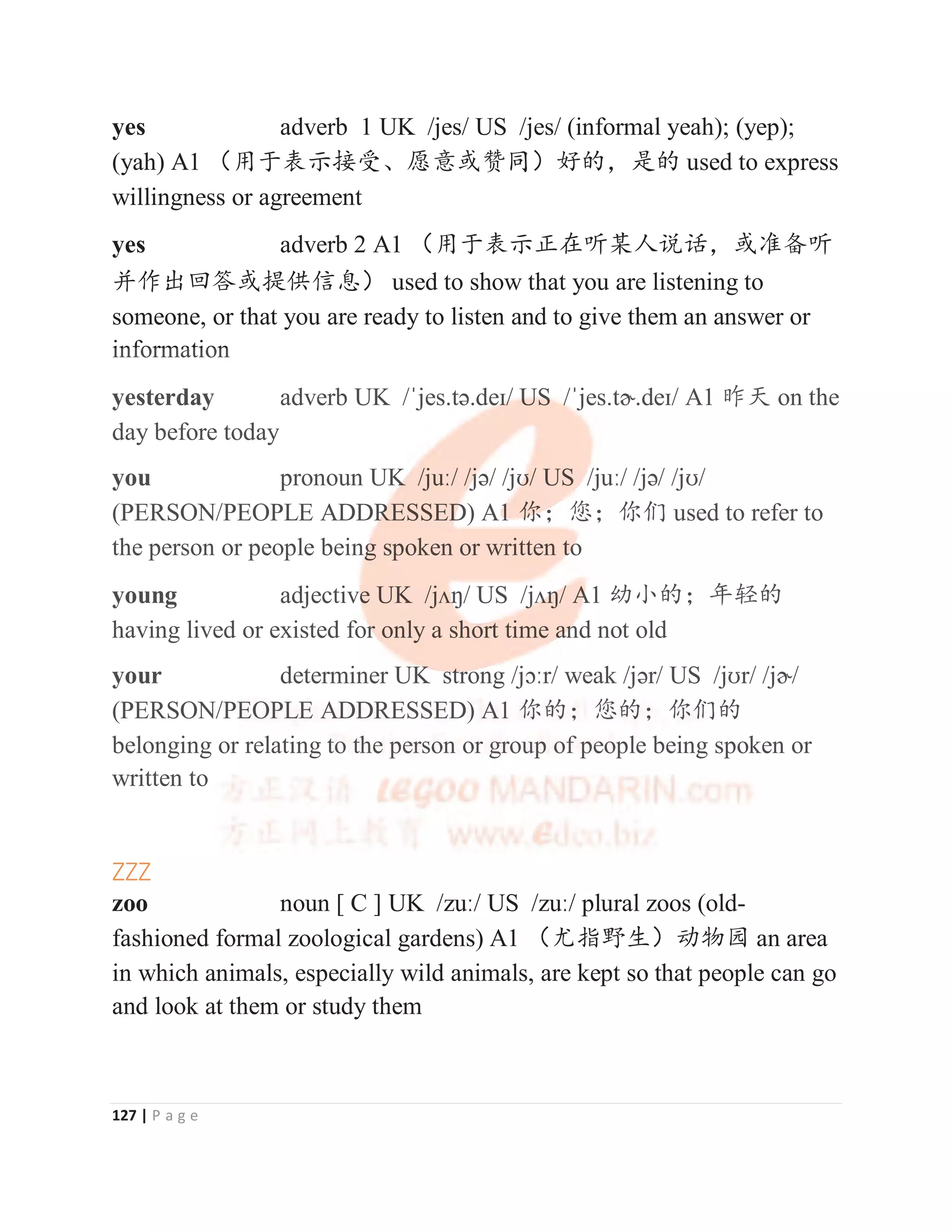 A1 movers 780 english vocaubulary according cefr v2021 sample | PDF