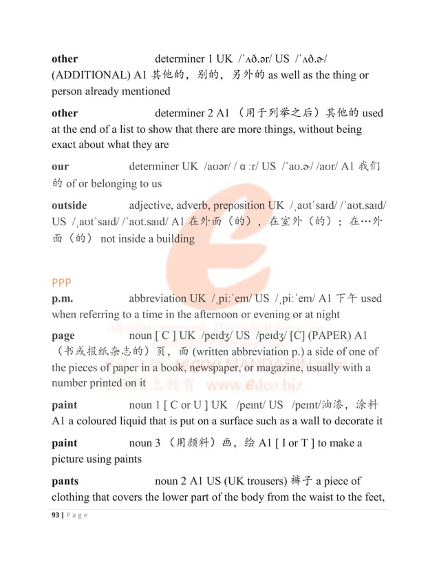 A1 movers 780 english vocaubulary according cefr v2021 sample | PDF
