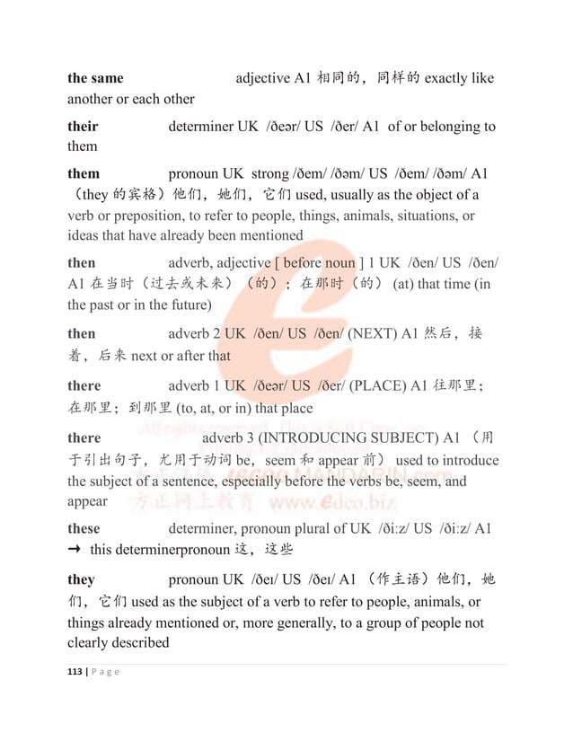 A1 movers 780 english vocaubulary according cefr v2021 sample | PDF