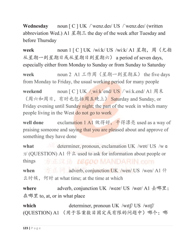 A1 movers 780 english vocaubulary according cefr v2021 sample | PDF