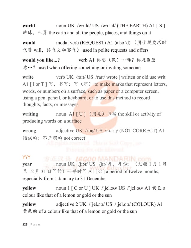 A1 movers 780 english vocaubulary according cefr v2021 sample | PDF