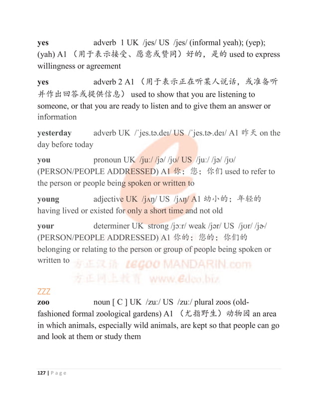 A1 movers 780 english vocaubulary according cefr v2021 sample | PDF