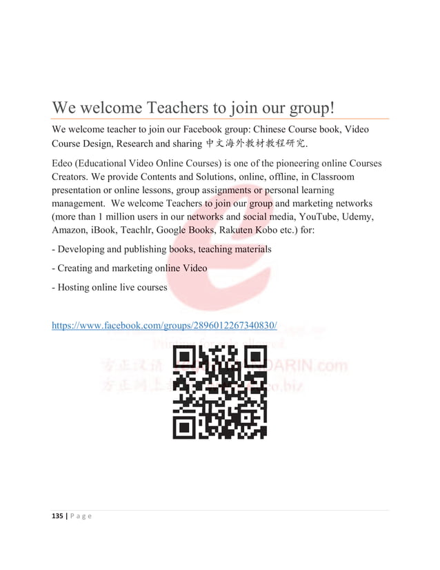 A1 movers 780 english vocaubulary according cefr v2021 sample | PDF