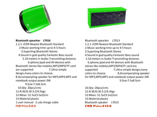 A 2015 yipeitong bluetooth speaker monopo-light-power bank ...