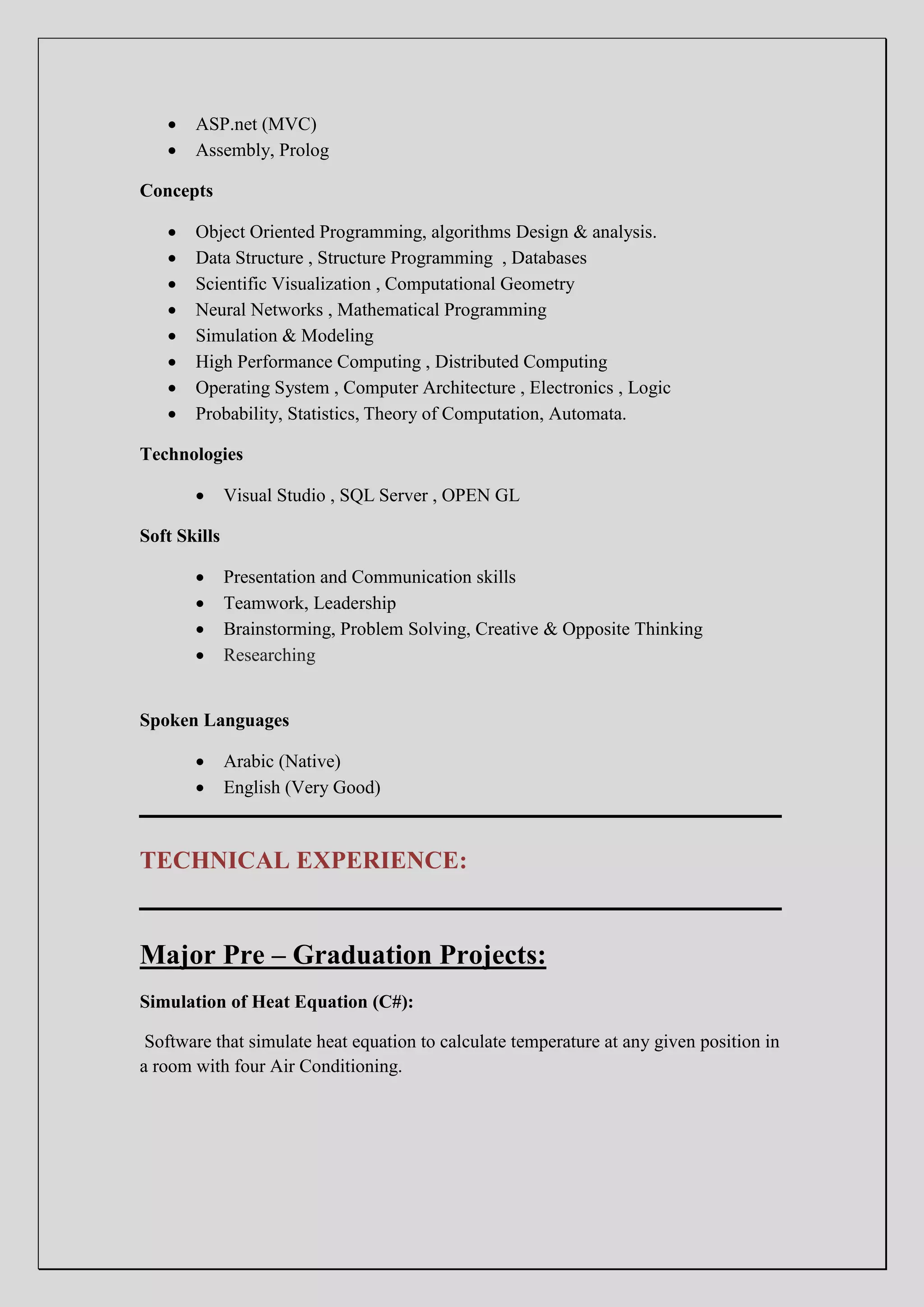 Heba CV | PDF