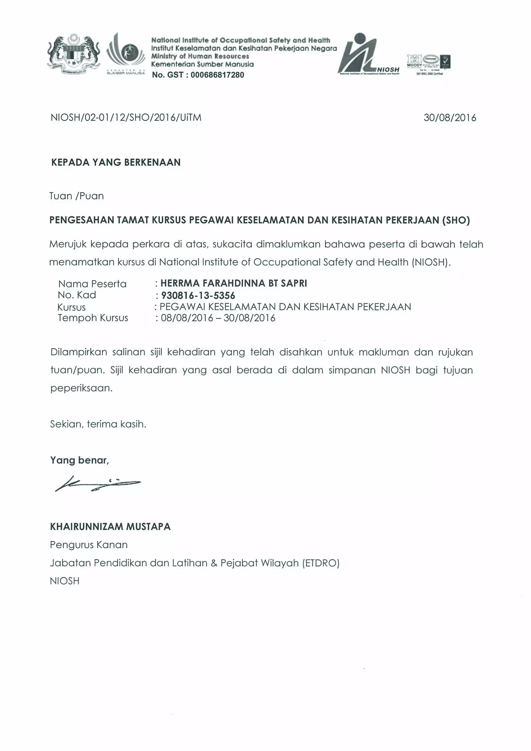 SHO CERTIFICATE AND ACADEMIC TRANSCRIPT | PDF