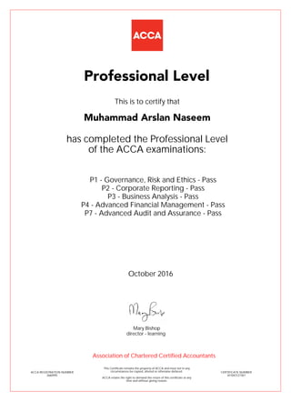 Certificate P-Level | PDF