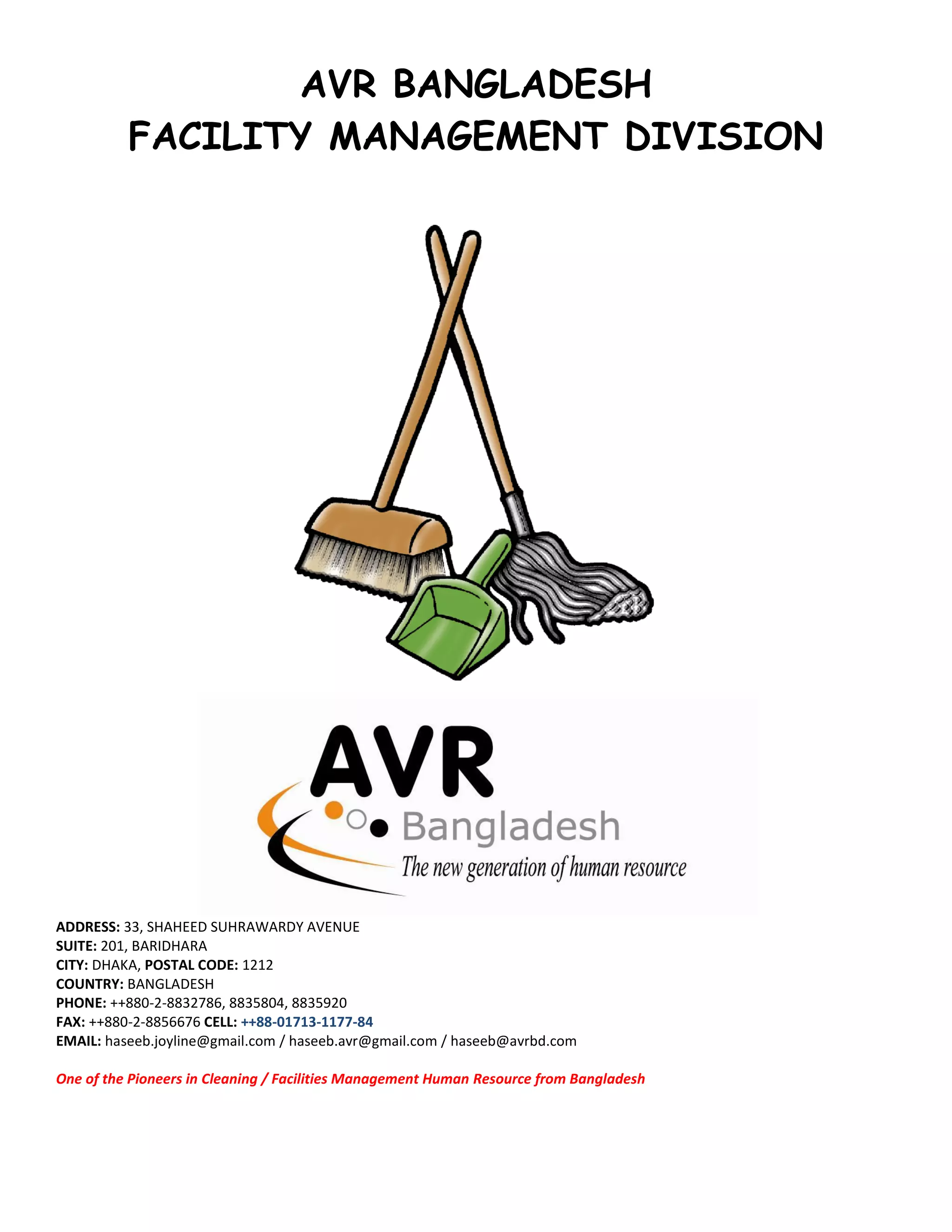 AVR FM Brochure | PDF