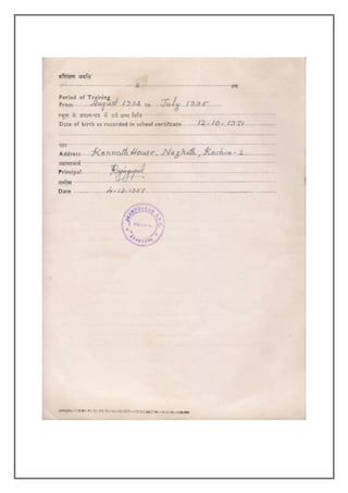 ITC Certificate | PDF