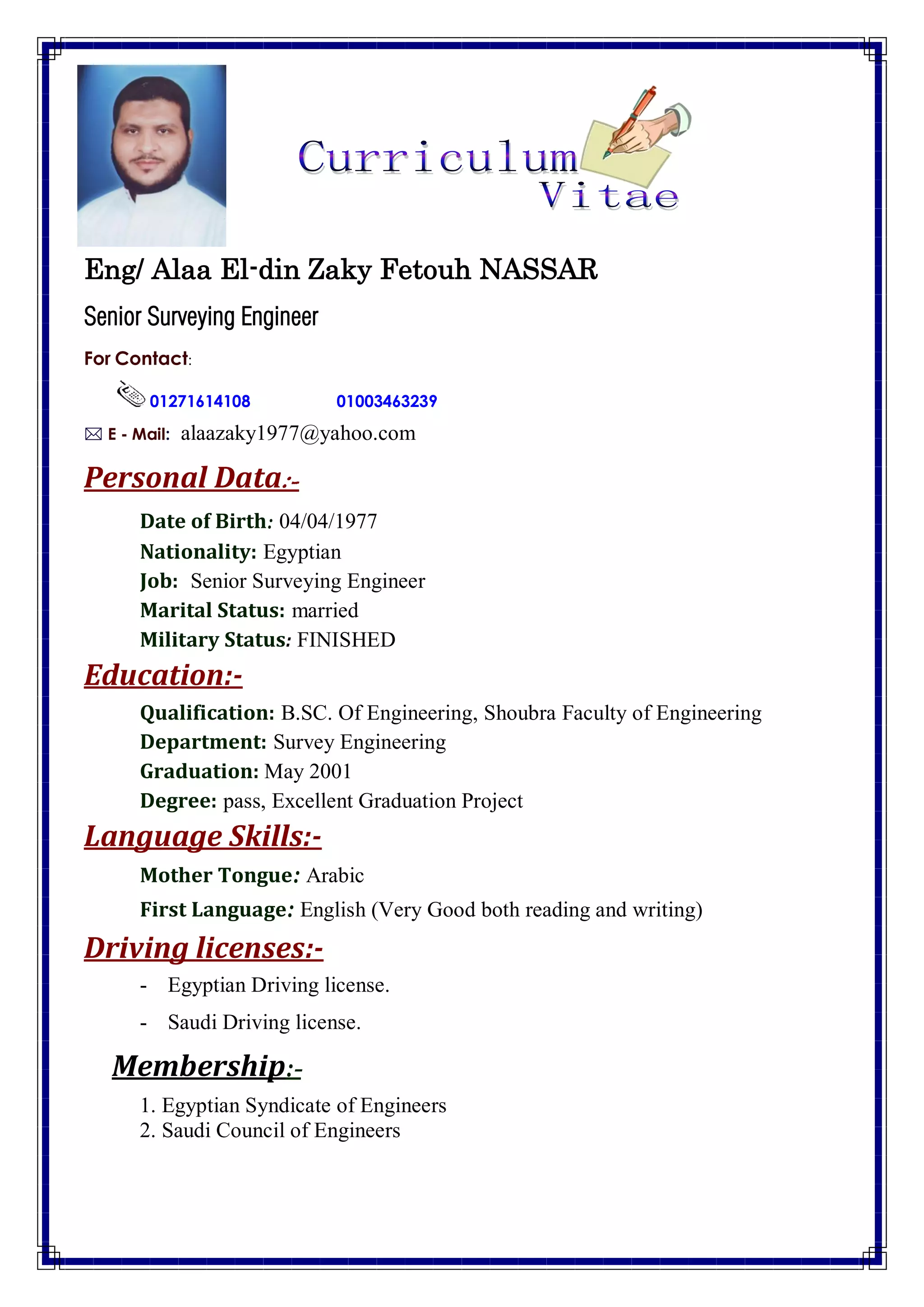 Surveying Engineer cv2001 | PDF