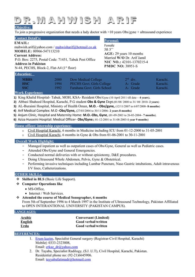 Dr.Mahwish CV | PDF
