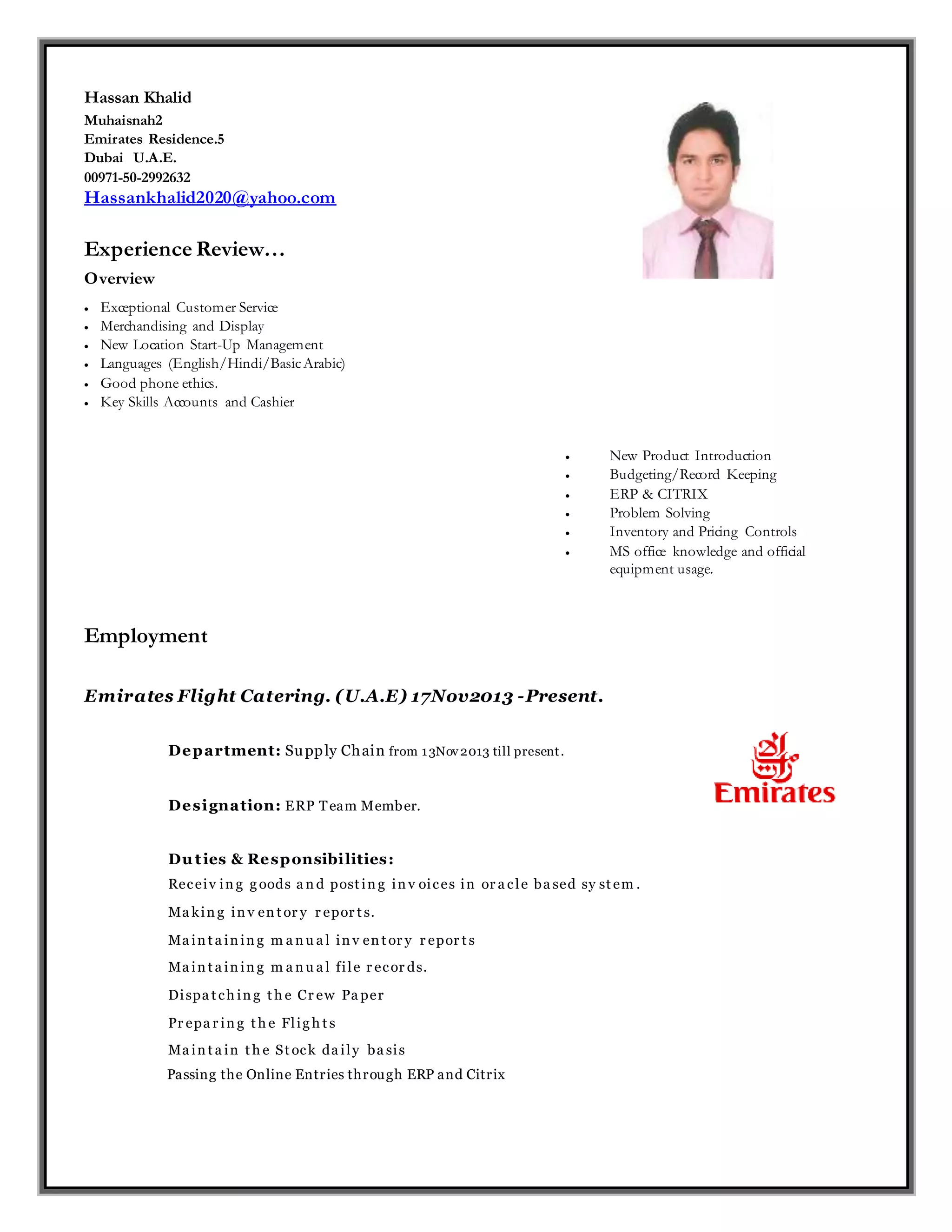 hassan cv | PDF