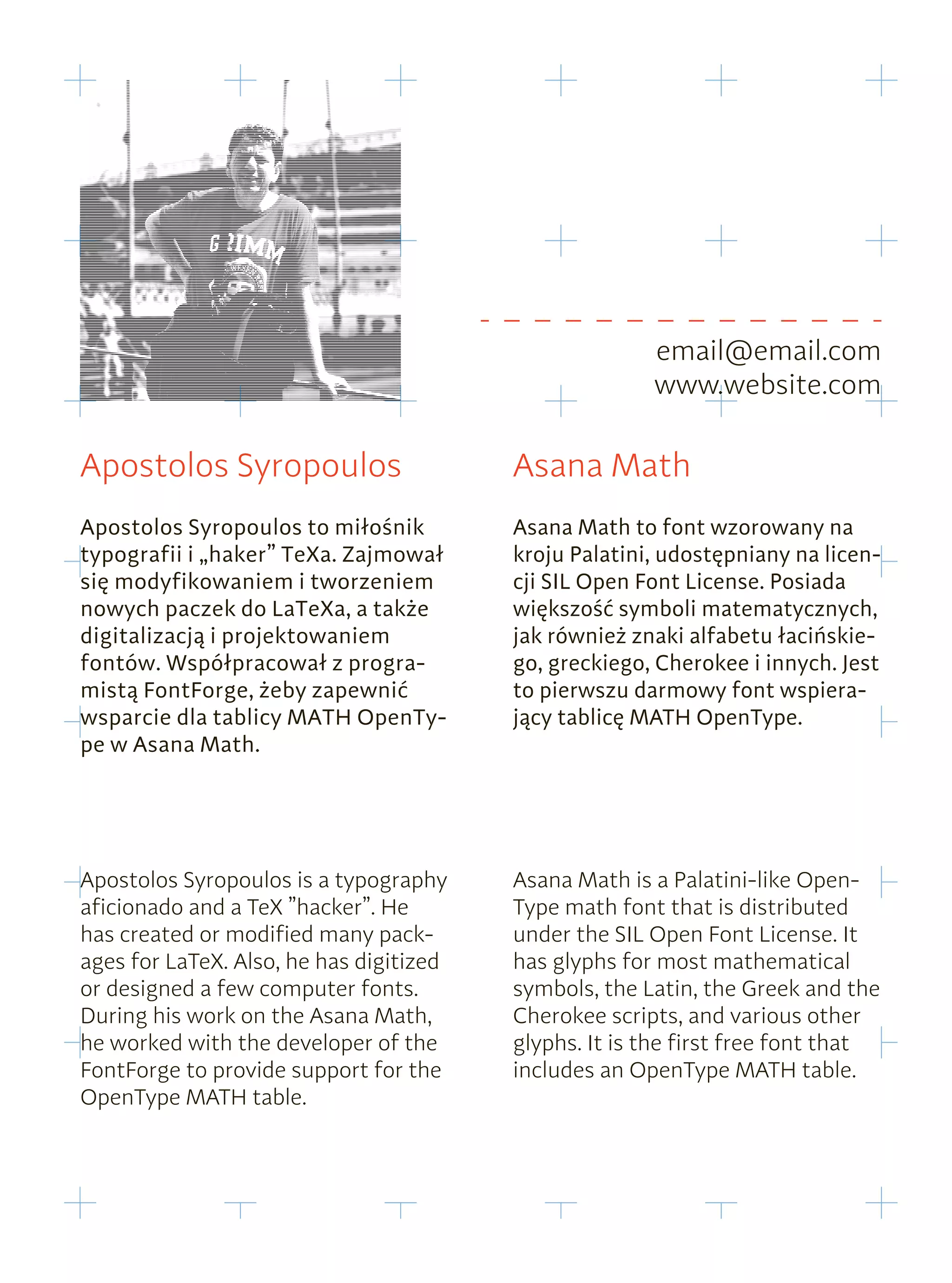 asana_poster | PDF