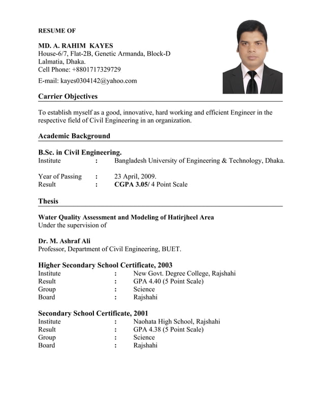CV of Md.A. Rahim | PDF