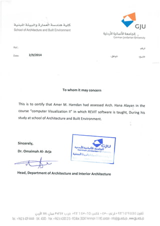 GJU Certificate assistance | PDF