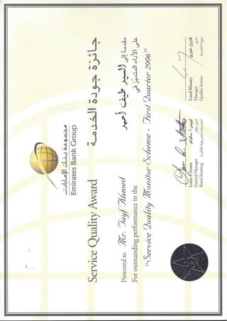 Service Quality Award | PDF