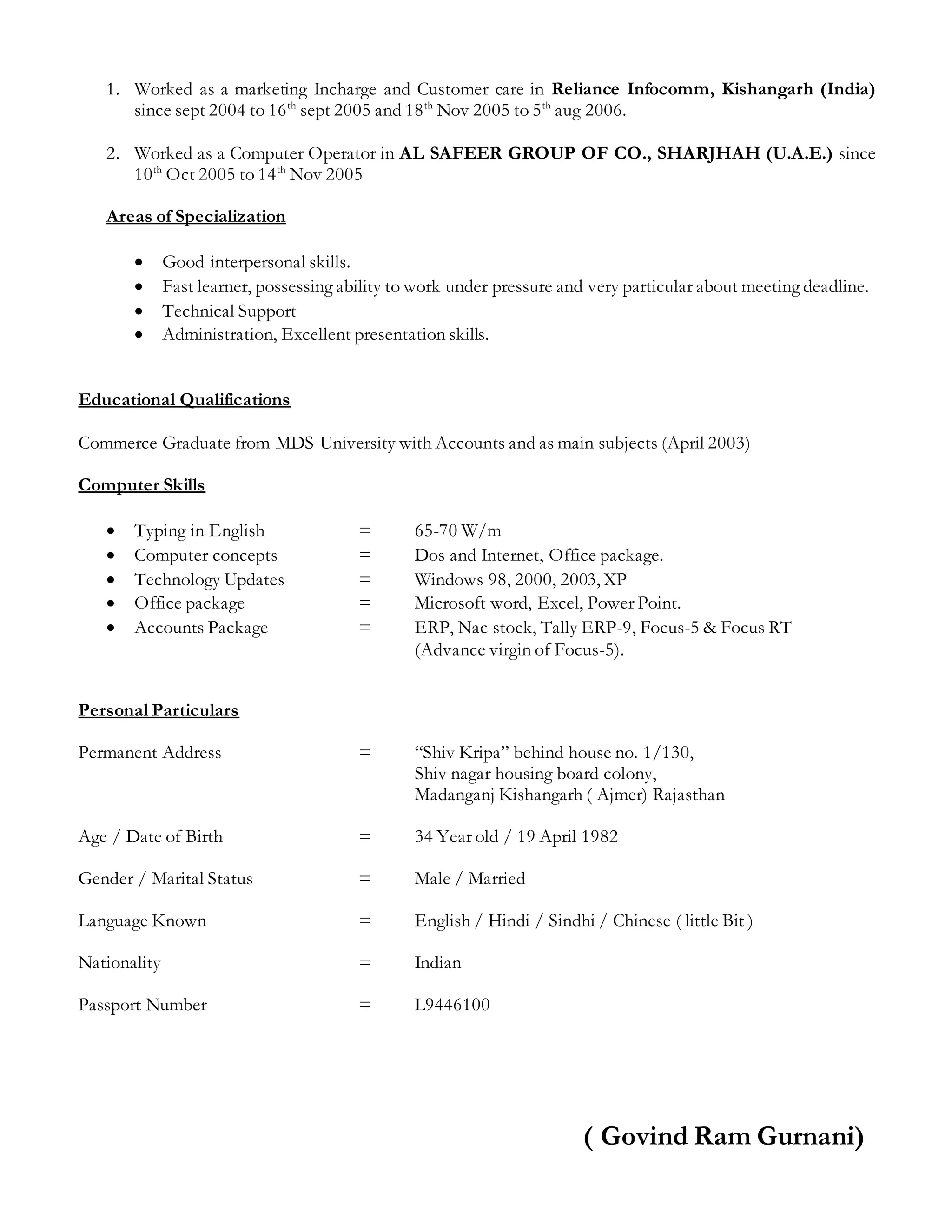 Govind Ram Gurnani 2 | PDF