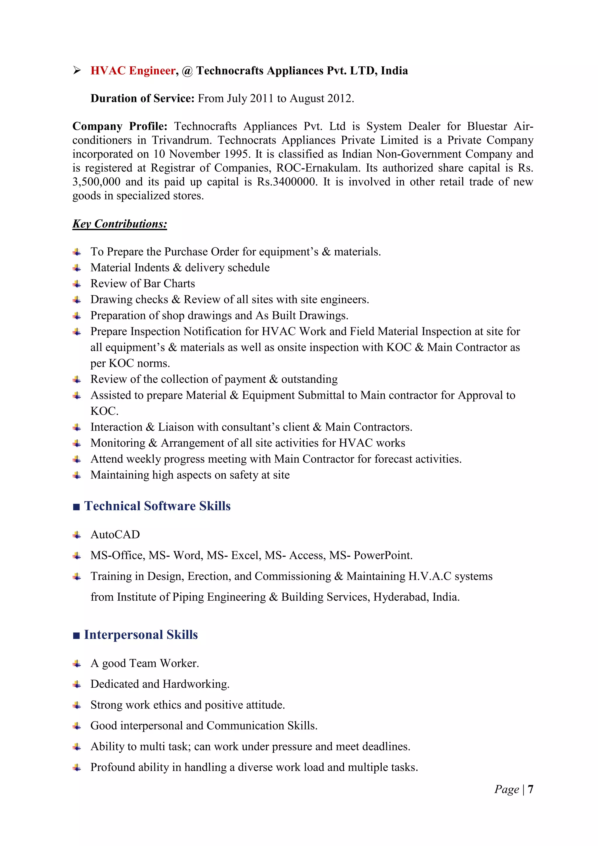 Ehsan New CV 17.8.2016