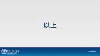 (A2)broken authentication | PPT