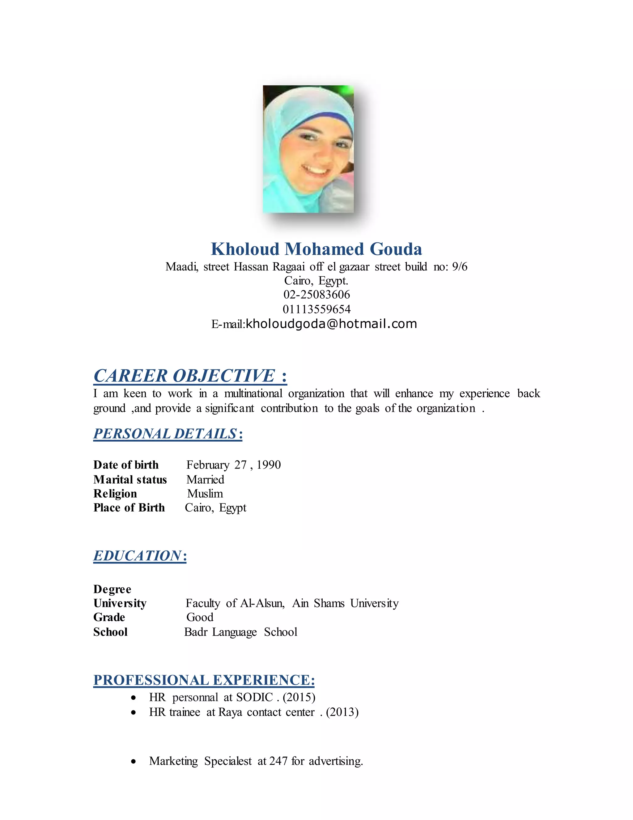 KHOLOUD MOHAMED CV pic | PDF