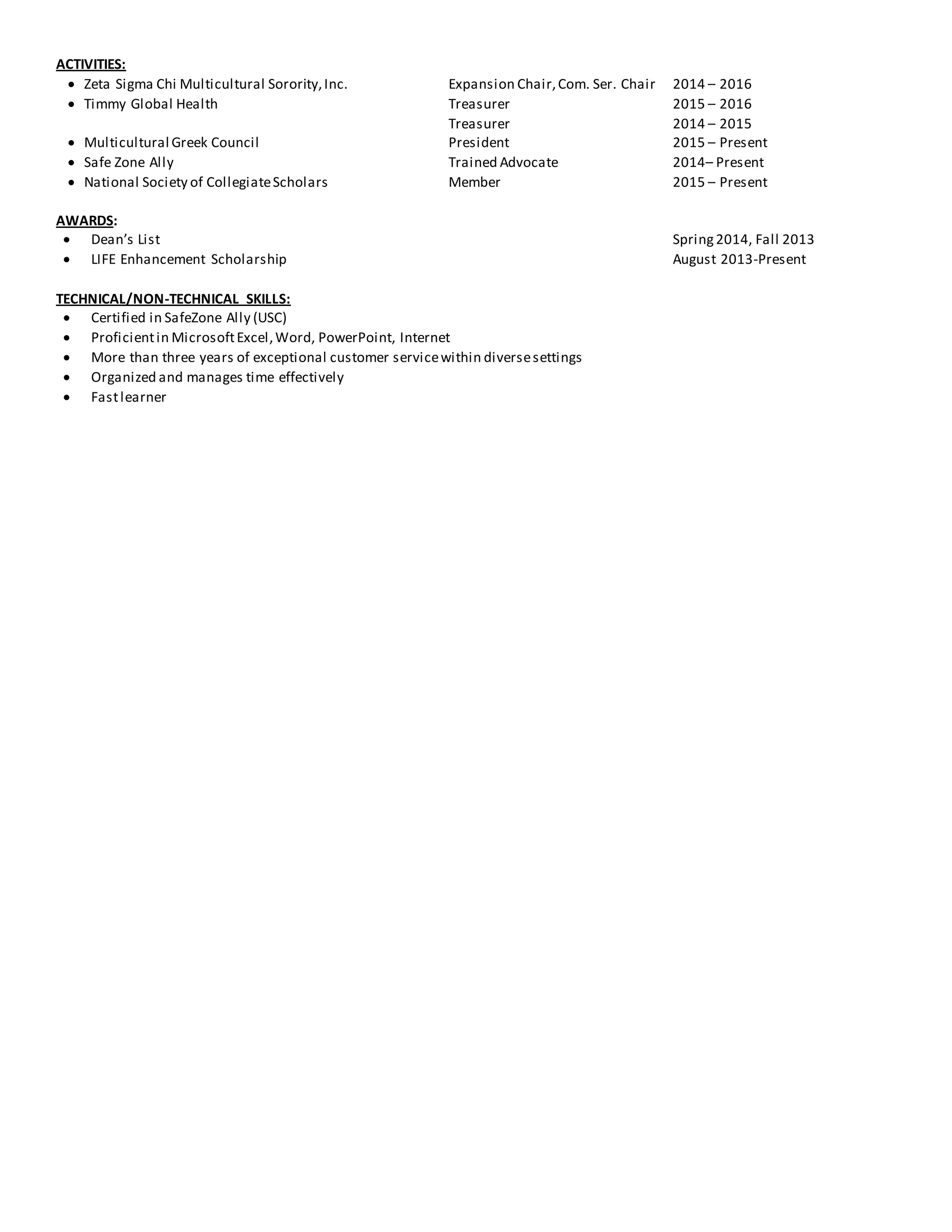 Ericka's Resume | PDF