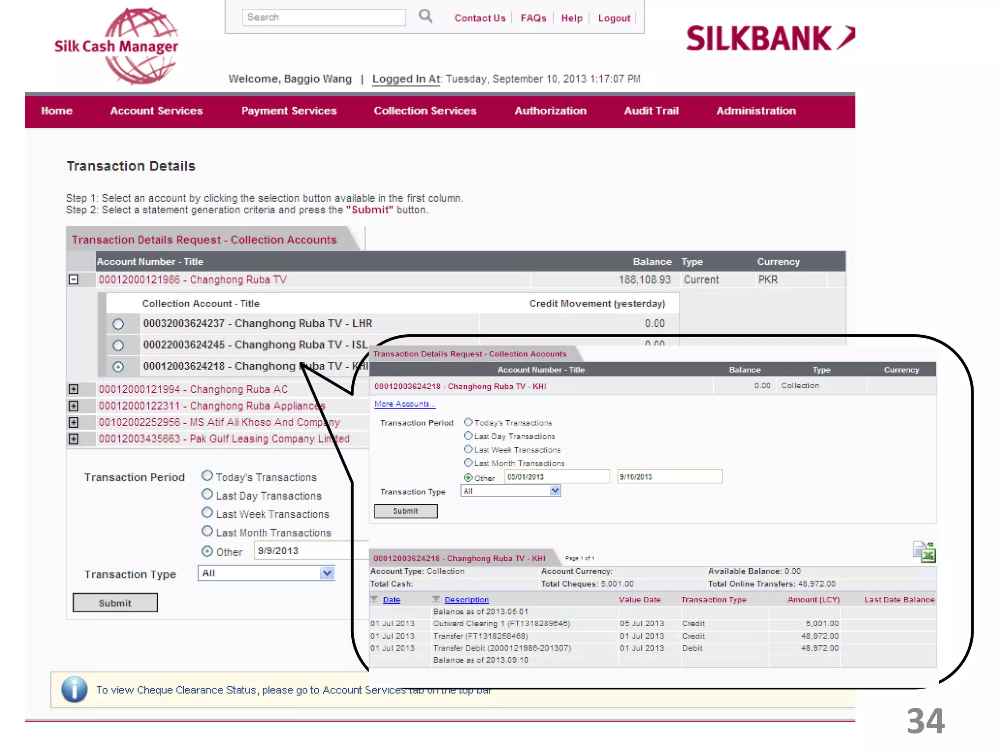 Silk Cash Manager Features | PPT