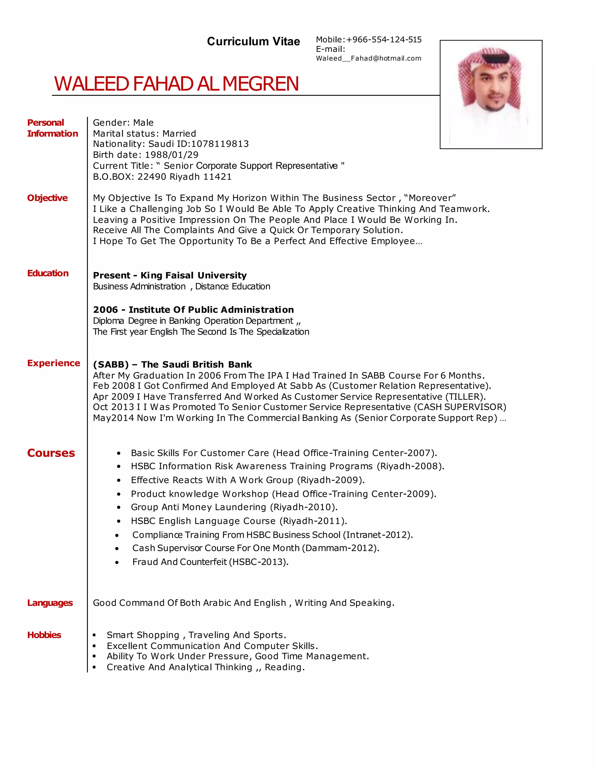 MY CV | DOCX