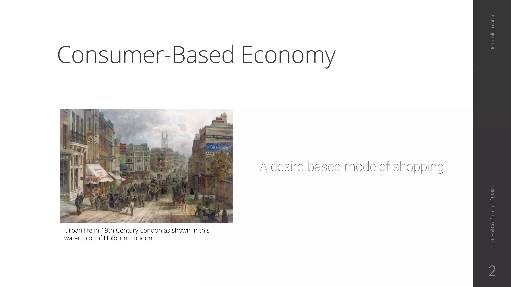 Immersion in Virtual Urban Environment: The Design of Consumer Based ...