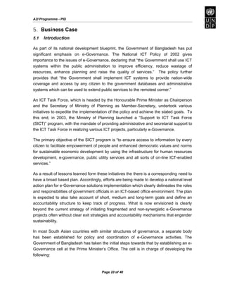 A2i project document 2007 0 | PDF