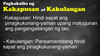 Ekonomiks Unang Markahan Aralin 2: Konsepto ng Kakapusan at Kakulangan ...