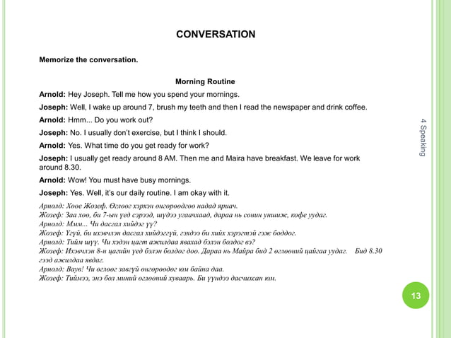 EEON101-lesson-3/reading | PPT