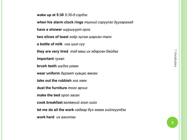 EEON101-lesson-3/reading | PPT