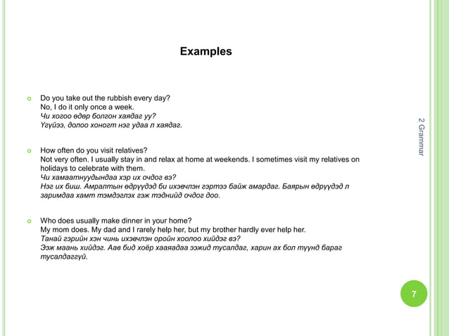 EEON101-lesson-3/reading | PPT