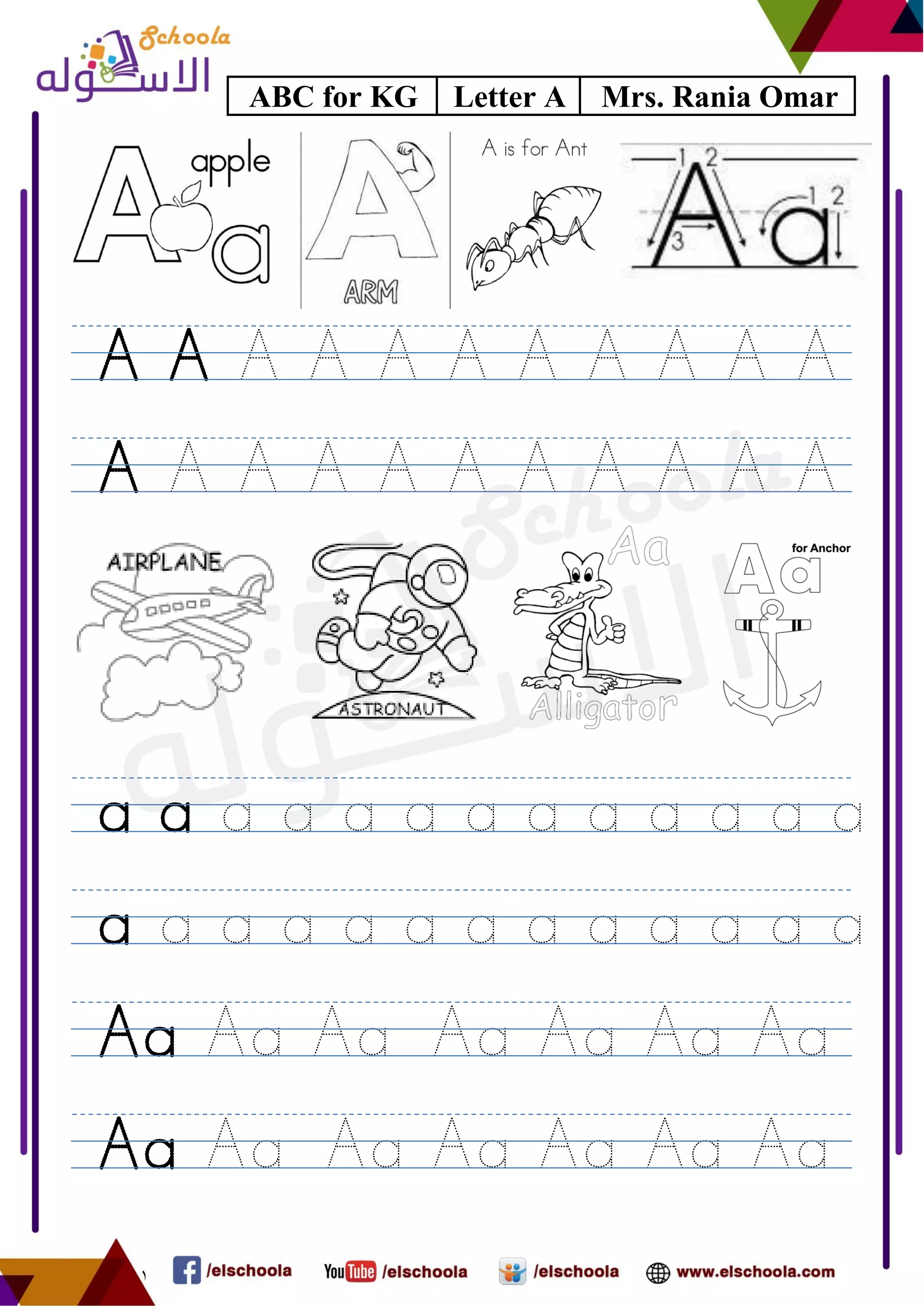 Letter A for 3 Years | PDF