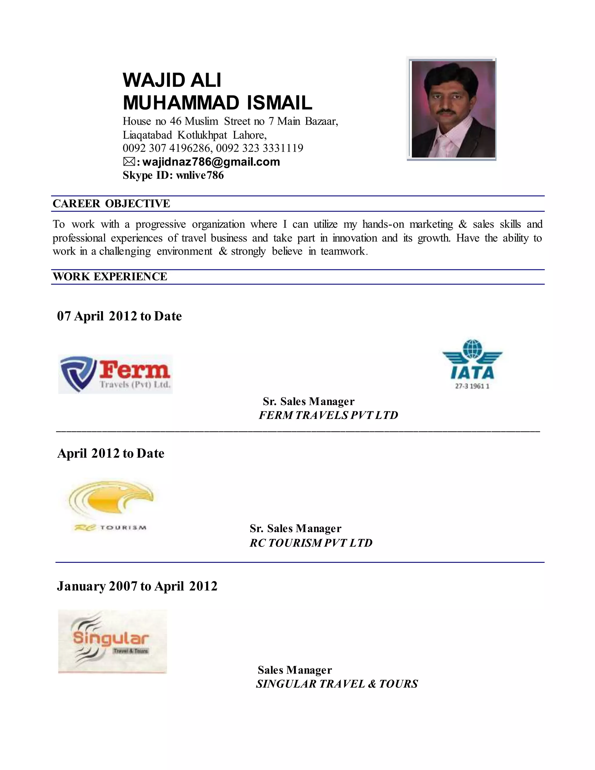 Wajid Ali Cv | PDF