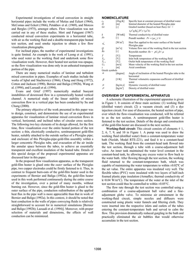 Engineering Research Paper English | PDF