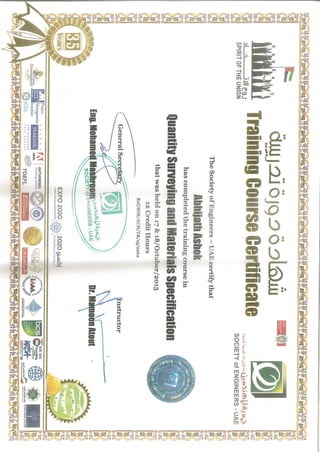 14.Quantity Survey and material specification | PDF