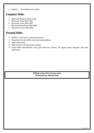 Ahmed Adel CV | PDF
