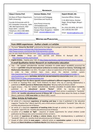 Pramod Maithil CV Aug 15 | PDF